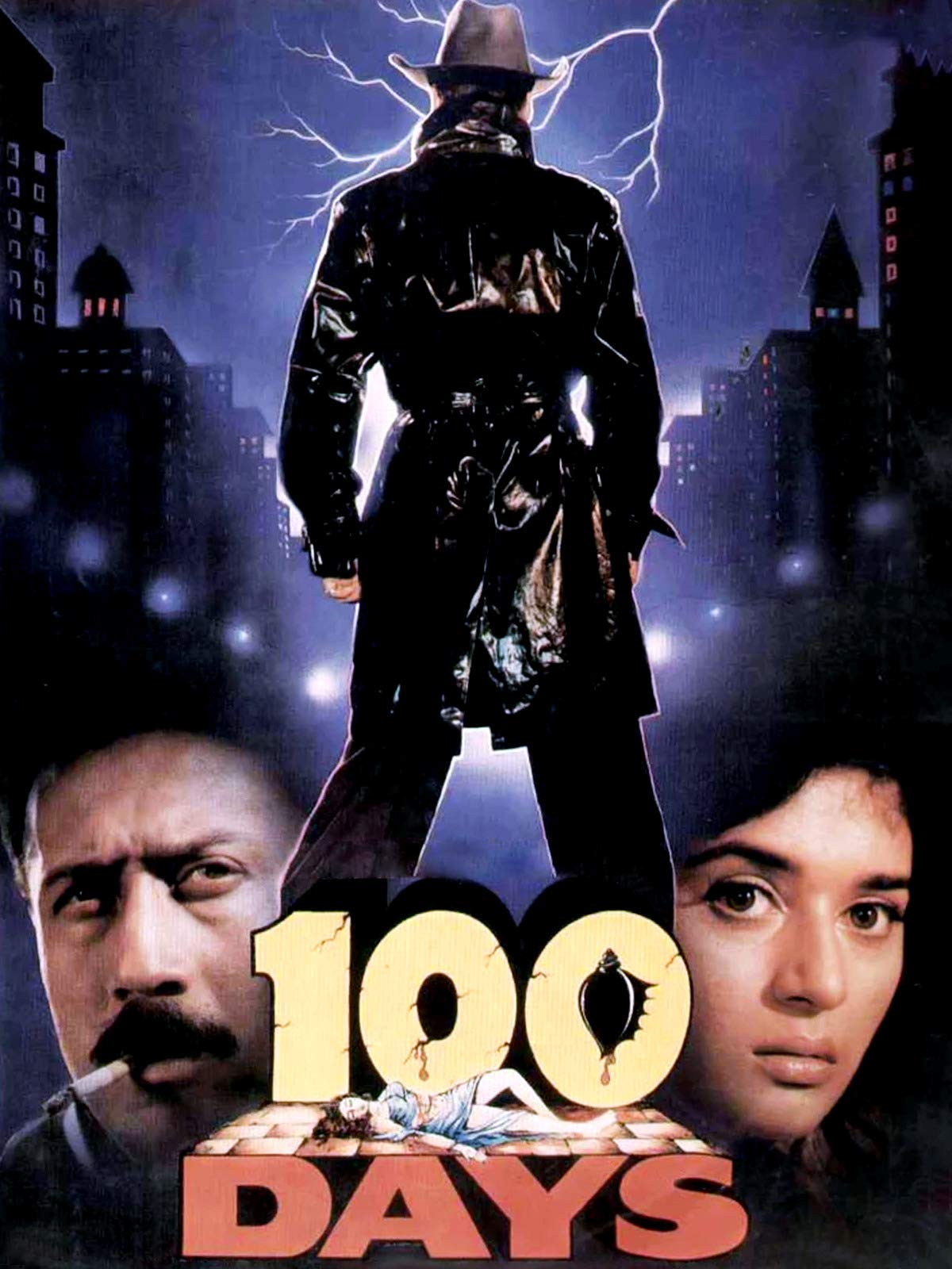 100 Days – Hundred Days Movie: Review | Release Date (1991) | Songs ...