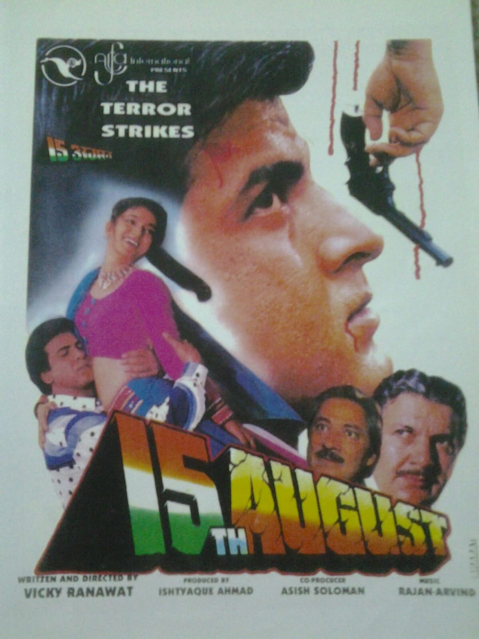 15th August Movie: Review | Release Date (1993) | Songs | Music ...