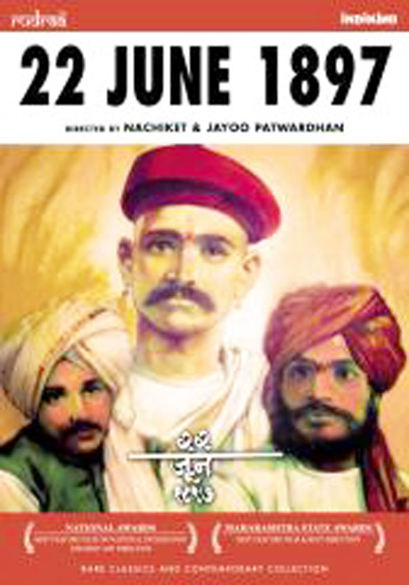 22nd June 1897 Movie: Review | Release Date (1979) | Songs | Music ...
