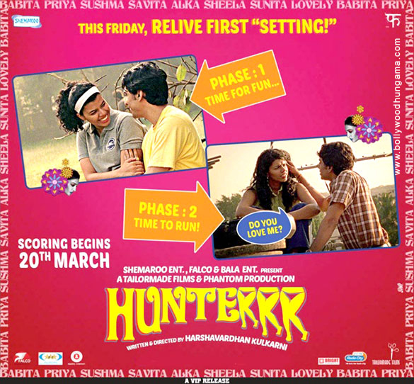 Hunterrr First Look - Bollywood Hungama