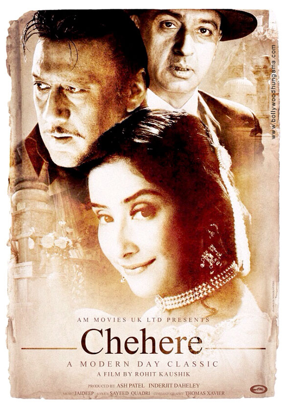 Chehere First Look - Bollywood Hungama