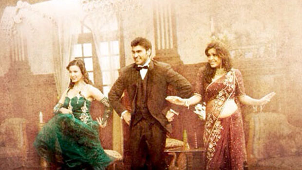 Theatrical Trailer (Chehere) | Video Trailer - Bollywood Hungama