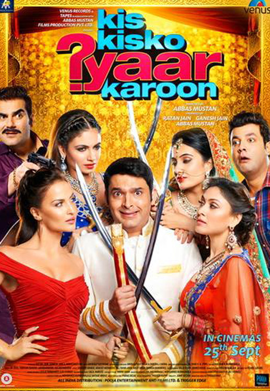 Kis Kisko Pyaar Karoon Box Office Collection | India | Day Wise | Box ...