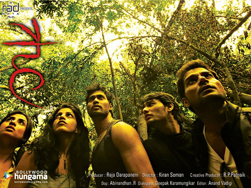 Hai 2012 Wallpapers | Hai 2012 HD Images | Photos hai-still-2 ...