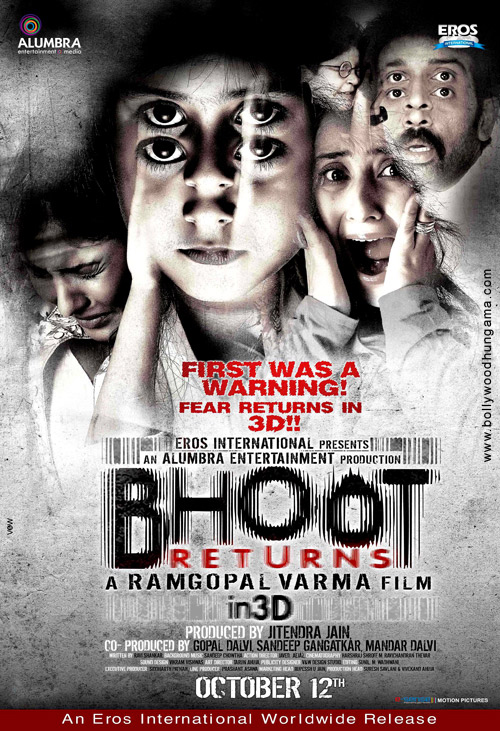Bhoot Returns First Look - Bollywood Hungama