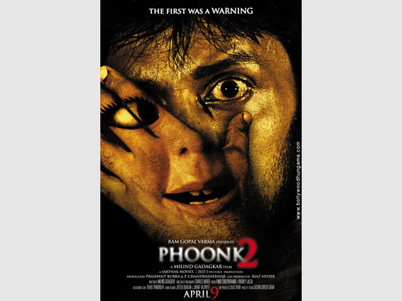 Phoonk 2 First Look - Bollywood Hungama