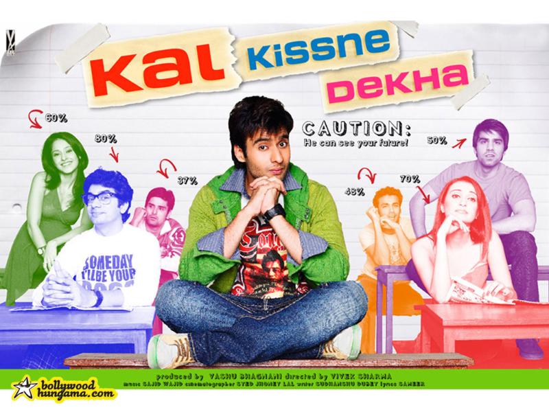 Kal Kissne Dekha 2009 Wallpapers | Kal Kissne Dekha 2009 HD Images | Photos jacky-bhagnani-2 ...