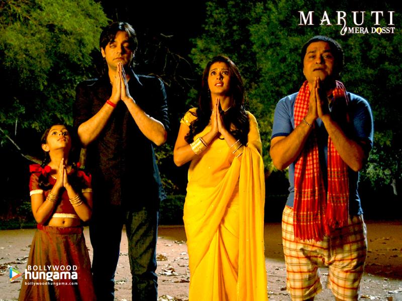 Ritika Shrivastava,Chandrachur Singh 1970 Wallpapers | Ritika ...