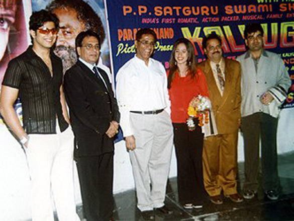 Kalyug 5000 Cast List | Kalyug 5000 Movie Star Cast | Release Date ...