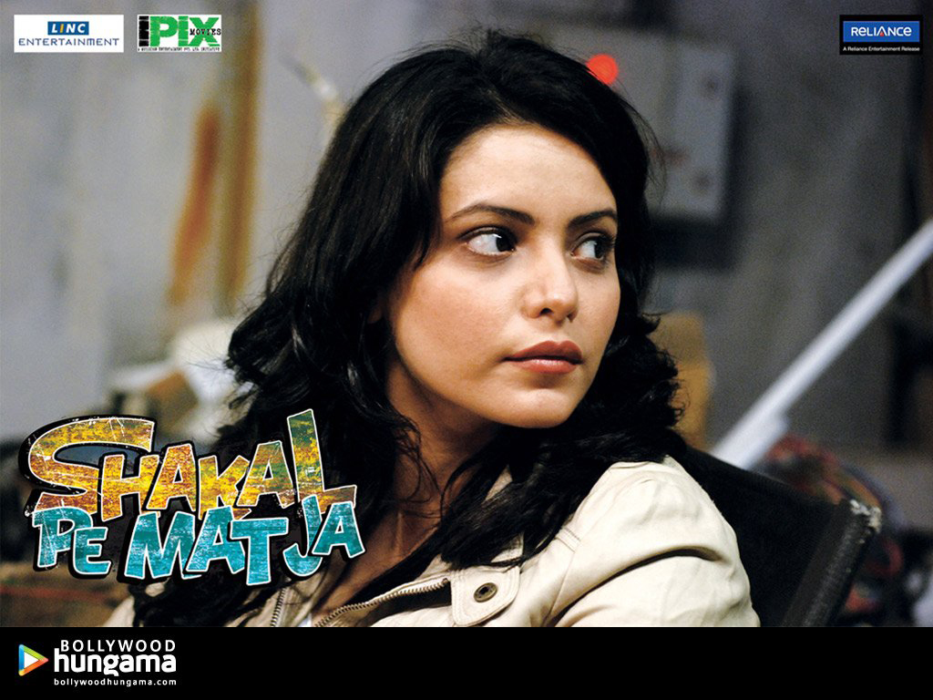 Shakal Pe Mat Ja 2011 Wallpapers | Shakal Pe Mat Ja 2011 HD Images | Photos aamna-shariff-50 ...