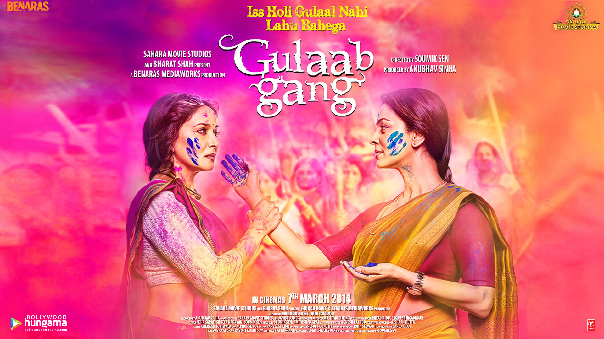 Gulaab Gang 2014 Wallpapers | Gulaab Gang 2014 HD Images | Photos ...