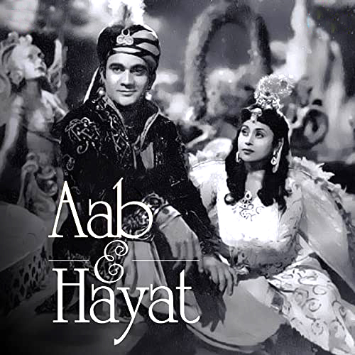 Aab e Hayat Movie: Review | Release Date (1955) | Songs | Music | Images | Official Trailers ...