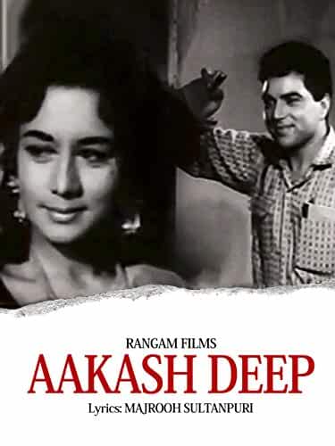 Aakash Deep Movie: Review | Release Date (1965) | Songs | Music ...