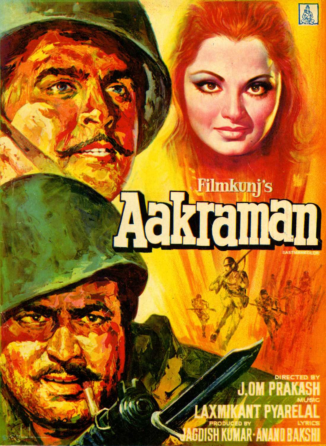Aakraman Movie: Review | Release Date (1975) | Songs | Music | Images ...