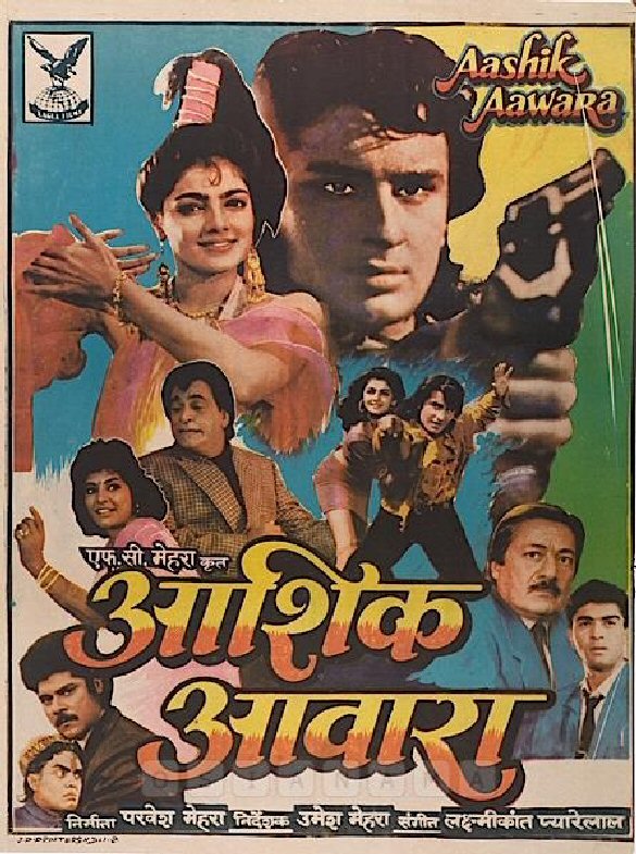 Aashiq Awara Movie: Review | Release Date (1993) | Songs | Music | Images | Official Trailers ...