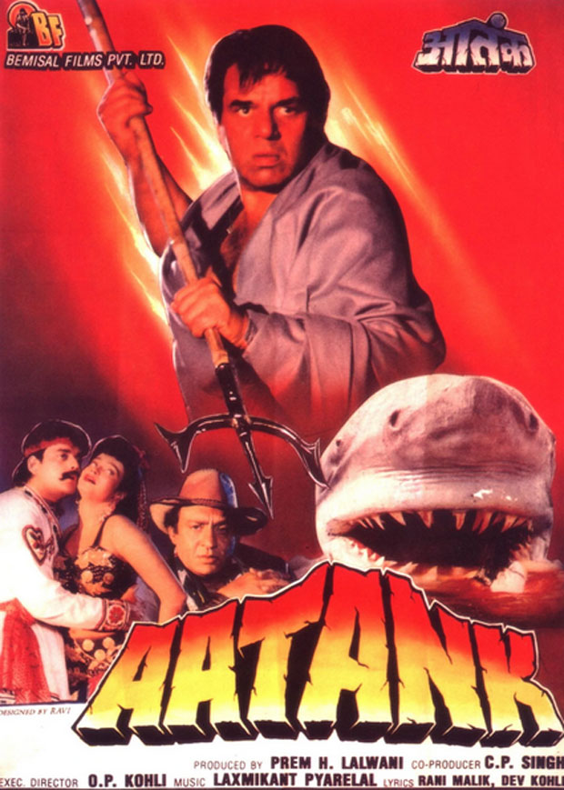 Aatank Movie: Review | Release Date (1996) | Songs | Music | Images ...