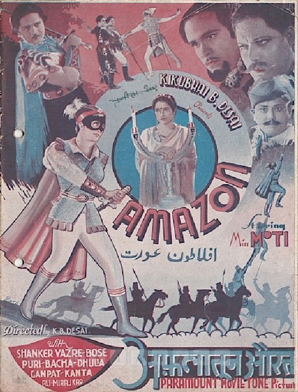 Aflatoon Aurat Box Office Collection | India | Day Wise | Box Office ...