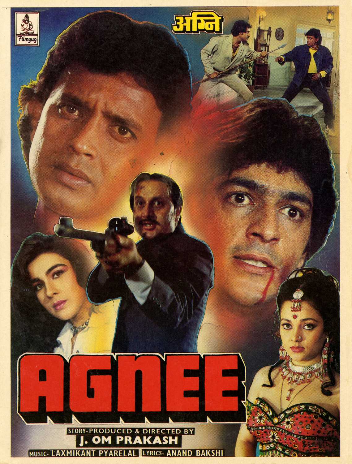 Agnee Movie: Review | Release Date (1988) | Songs | Music | Images | Official Trailers | Videos ...