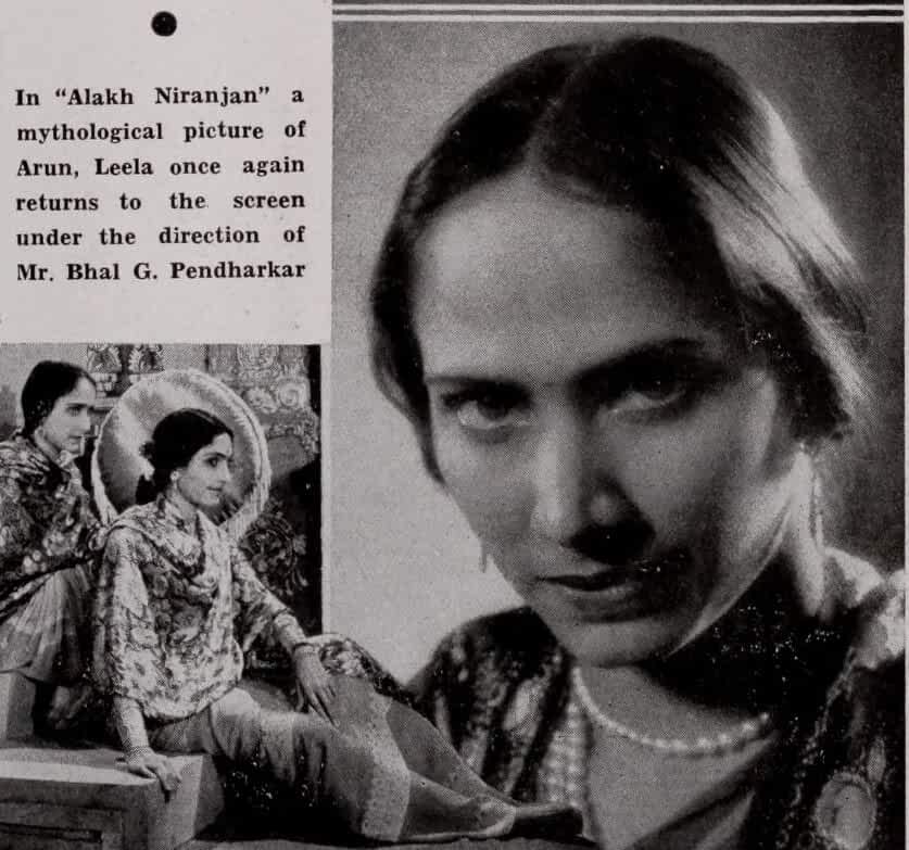 Alakh Niranjan Movie: Review | Release Date (1940) | Songs | Music | Images | Official Trailers ...