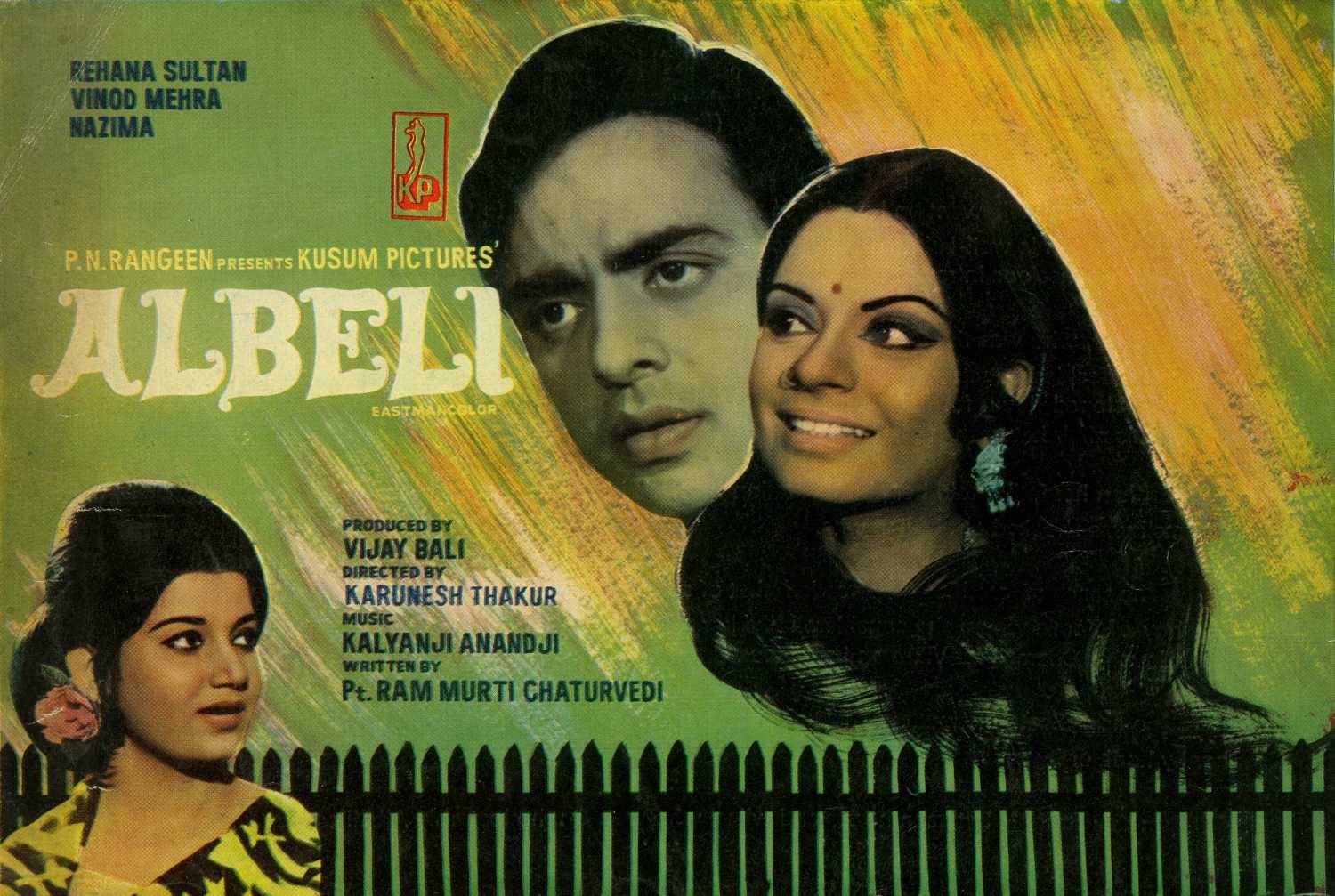 Albeli Movie: Review | Release Date (1974) | Songs | Music | Images ...