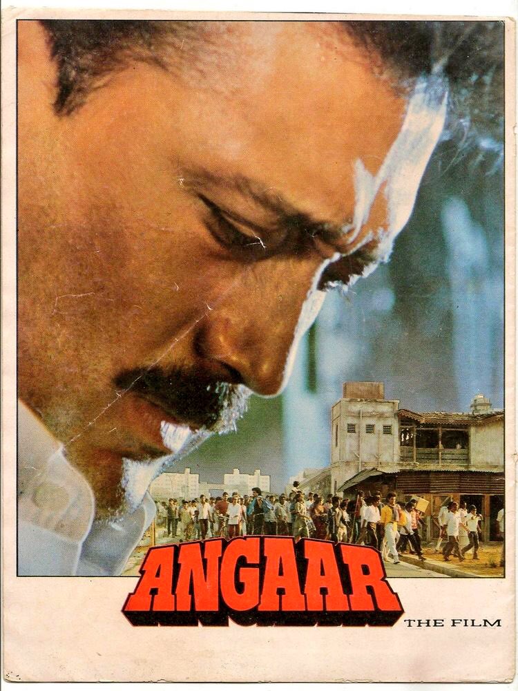 Angaar Movie: Review | Release Date (1992) | Songs | Music | Images ...