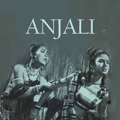 Anjali Movie: Review | Release Date (1957) | Songs | Music | Images ...