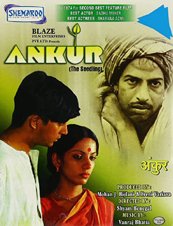 Ankur Movie: Review | Release Date (1974) | Songs | Music | Images ...