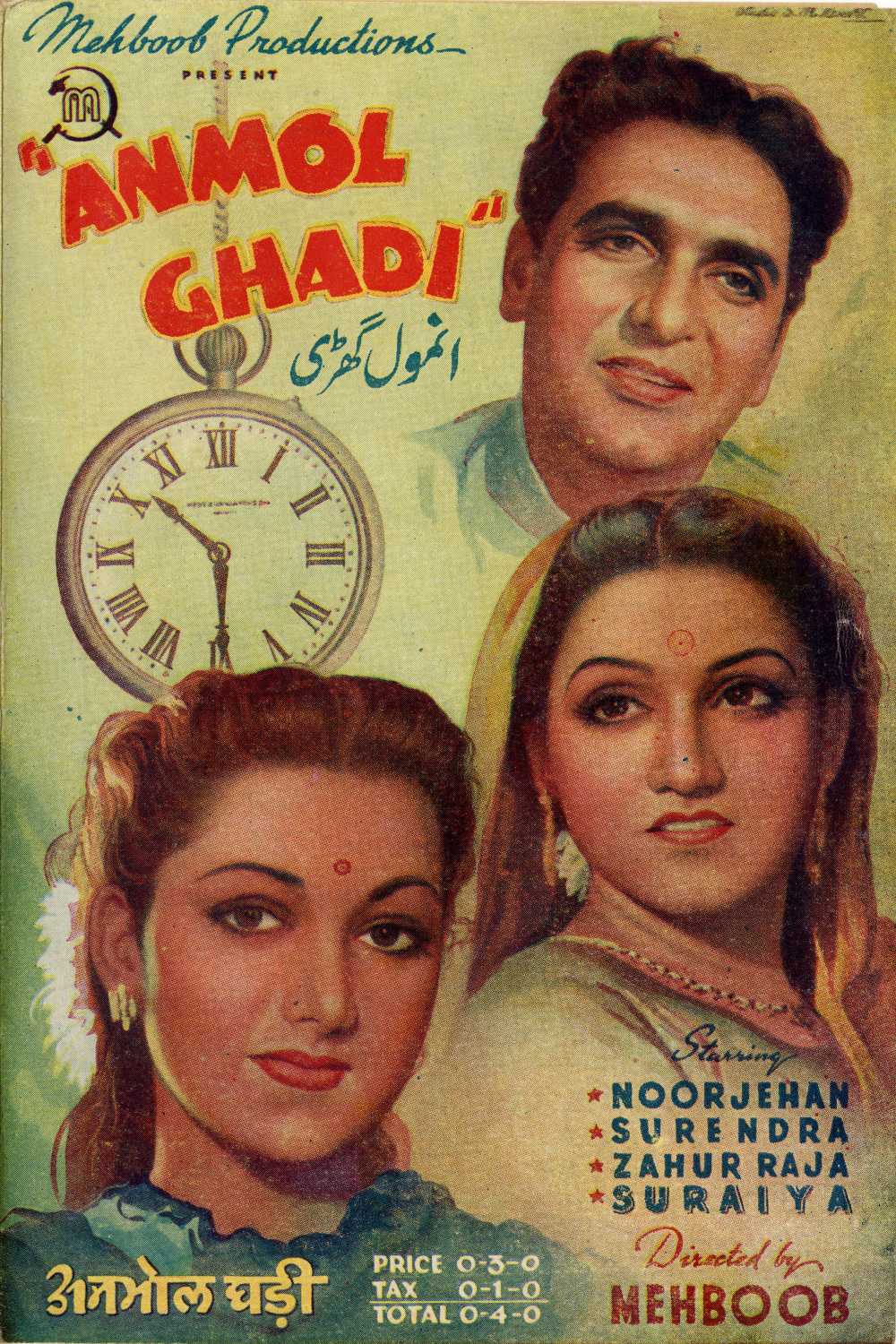 Anmol Ghadi Review | Anmol Ghadi Movie Review | Anmol Ghadi 1946 Public ...