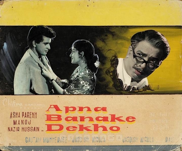Apna Banake Dekho Movie: Review | Release Date (1963) | Songs | Music ...