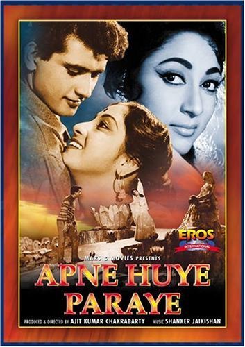 Apne Hue Paraye Movie: Review | Release Date (1964) | Songs | Music ...