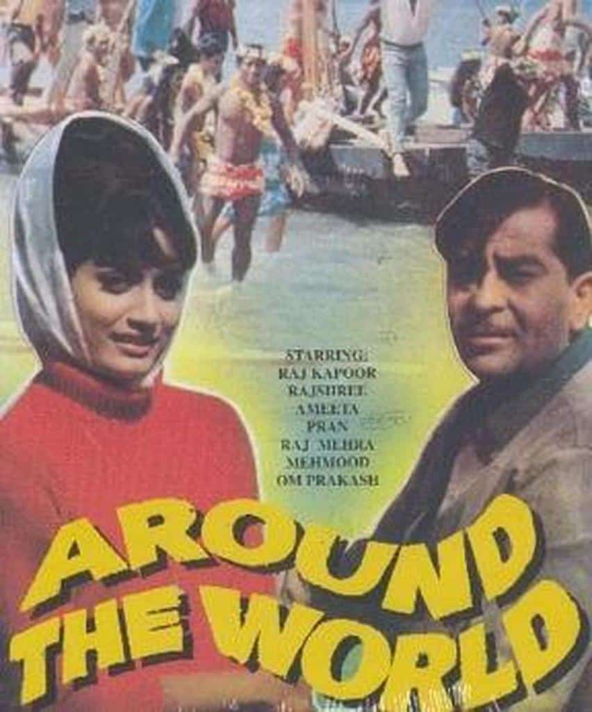 Around The World Movie: Review | Release Date (1967) | Songs | Music ...