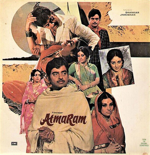 Atmaram Movie: Review | Release Date (1979) | Songs | Music | Images ...