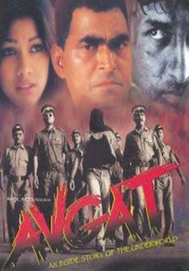Avgat Movie: Review | Release Date (2001) | Songs | Music | Images ...