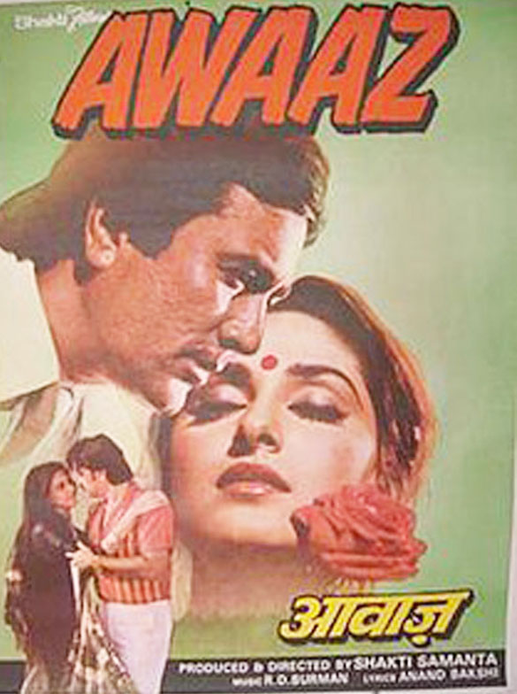 Awaaz Movie: Review | Release Date (1984) | Songs | Music | Images ...