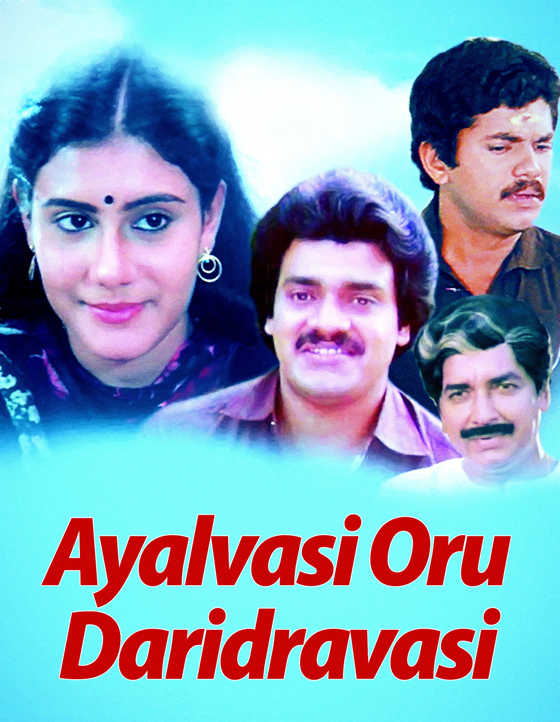 Ayalvasi Oru Daridravasi Movie: Review | Release Date (1986) | Songs ...