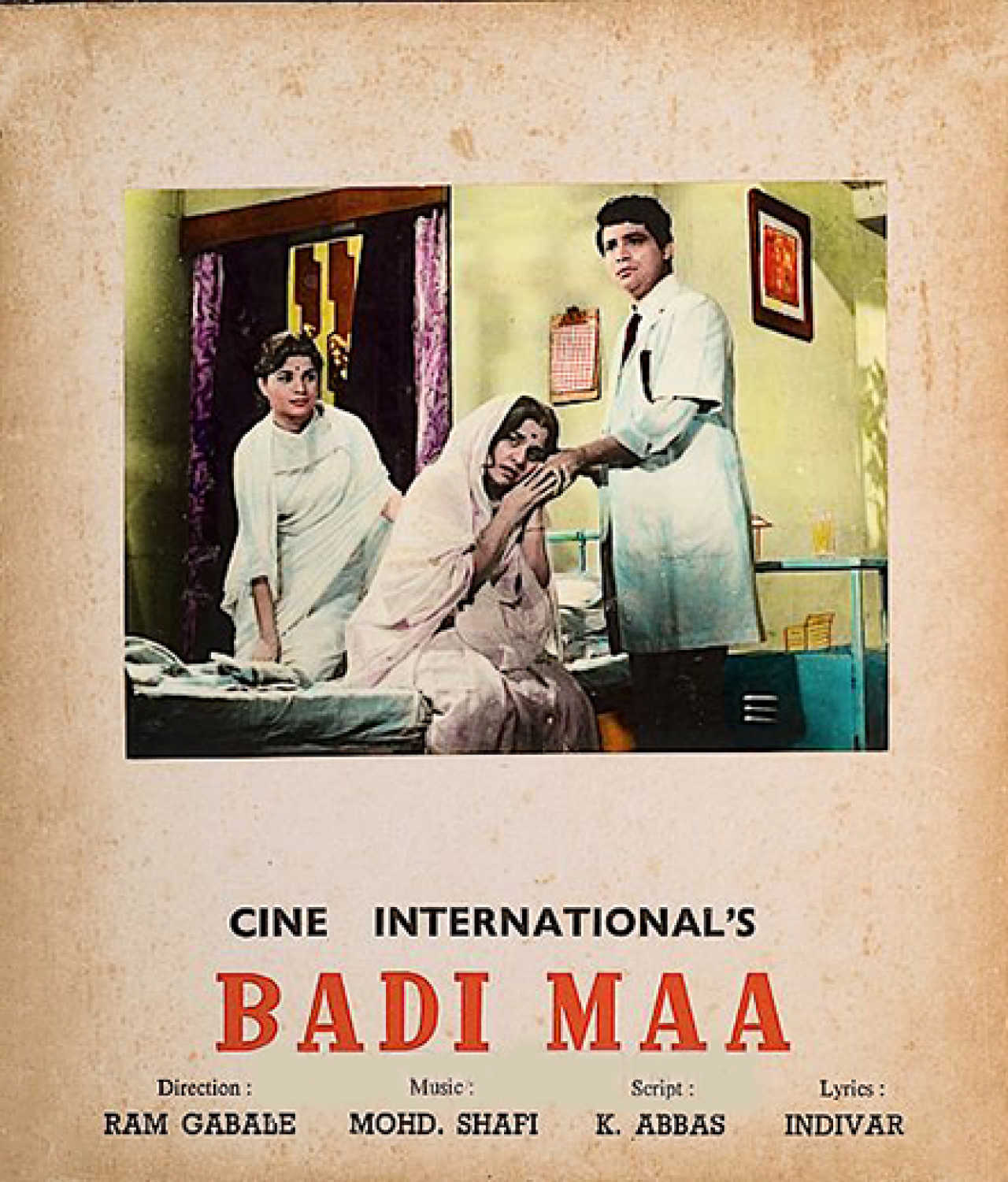Badi Maa Movie: Review | Release Date (1974) | Songs | Music | Images ...