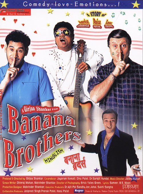 Banana Brothers Review | Banana Brothers Movie Review | Banana Brothers ...
