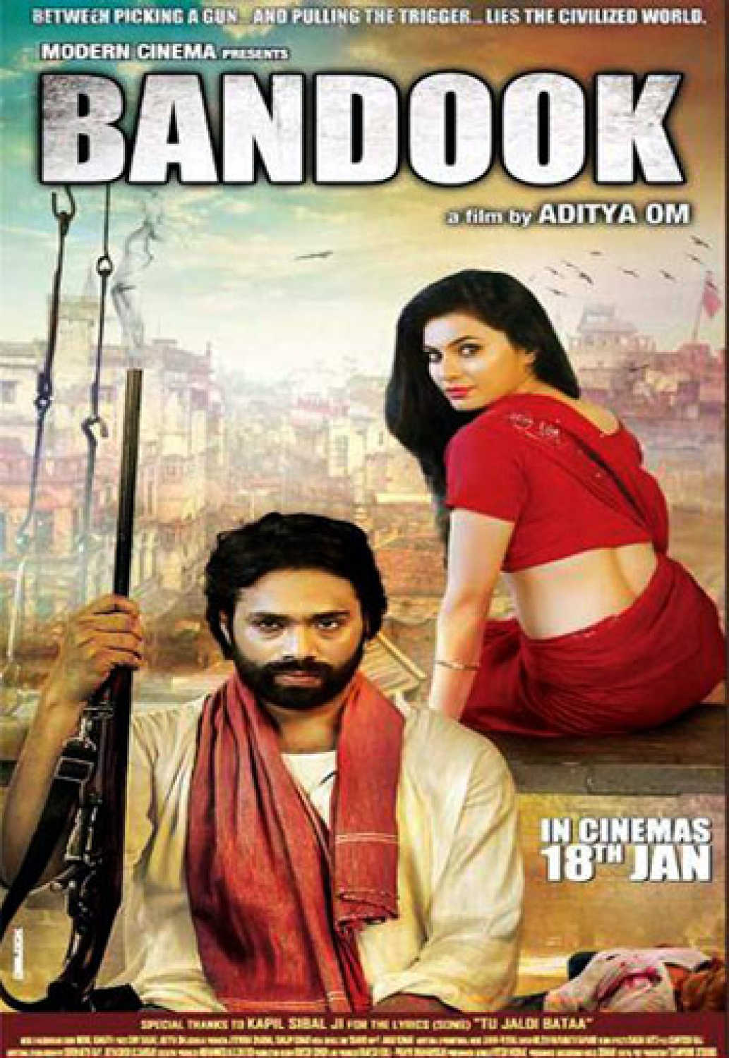 Bandook Movie Review: Bandook is the story of nexus between crime ...