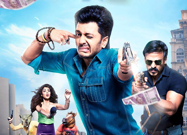 Bank Chor Movie: Review | Release Date (2017) | Songs | Music | Images ...