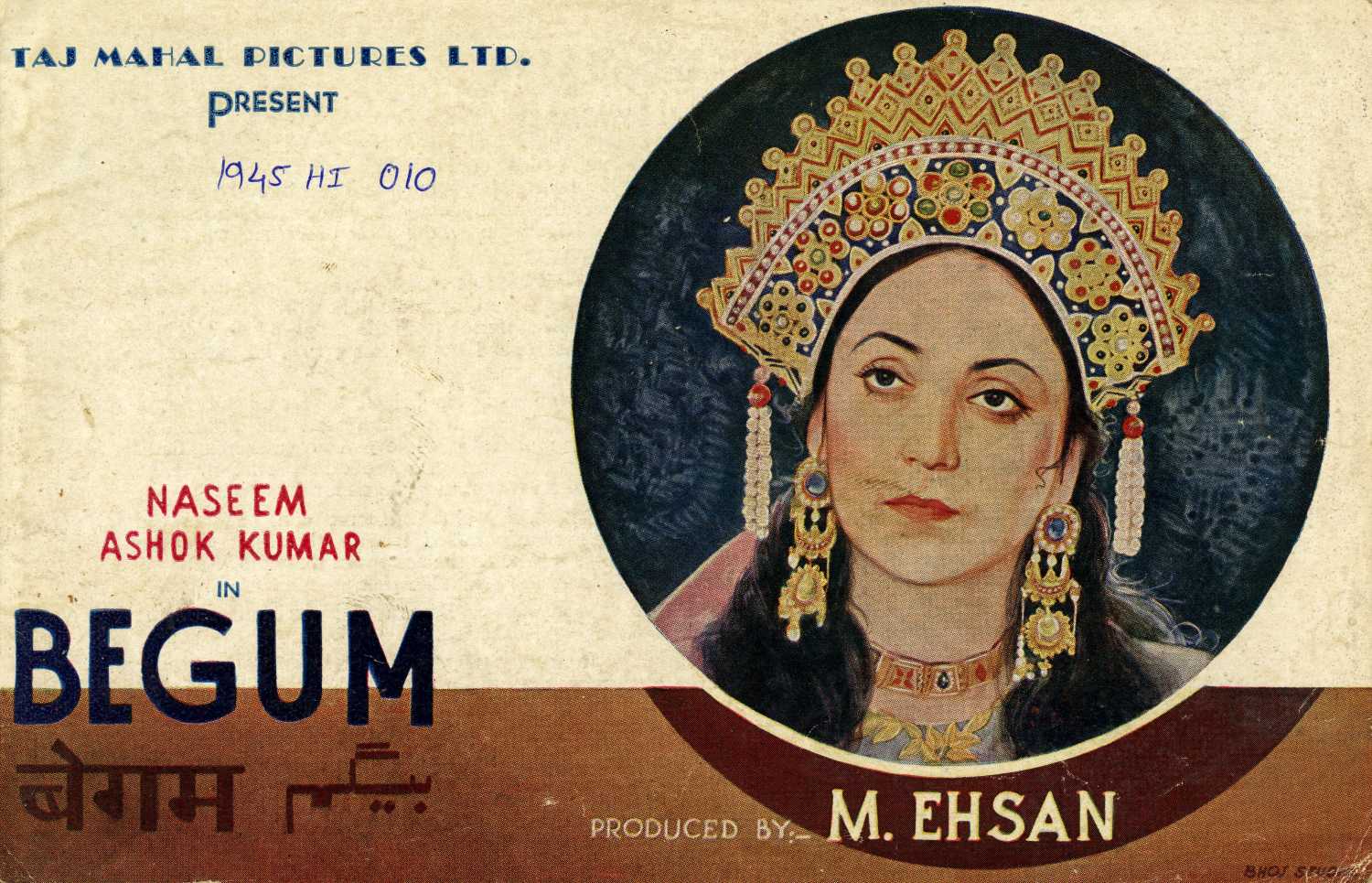 Begum Movie: Review | Release Date (1945) | Songs | Music | Images ...