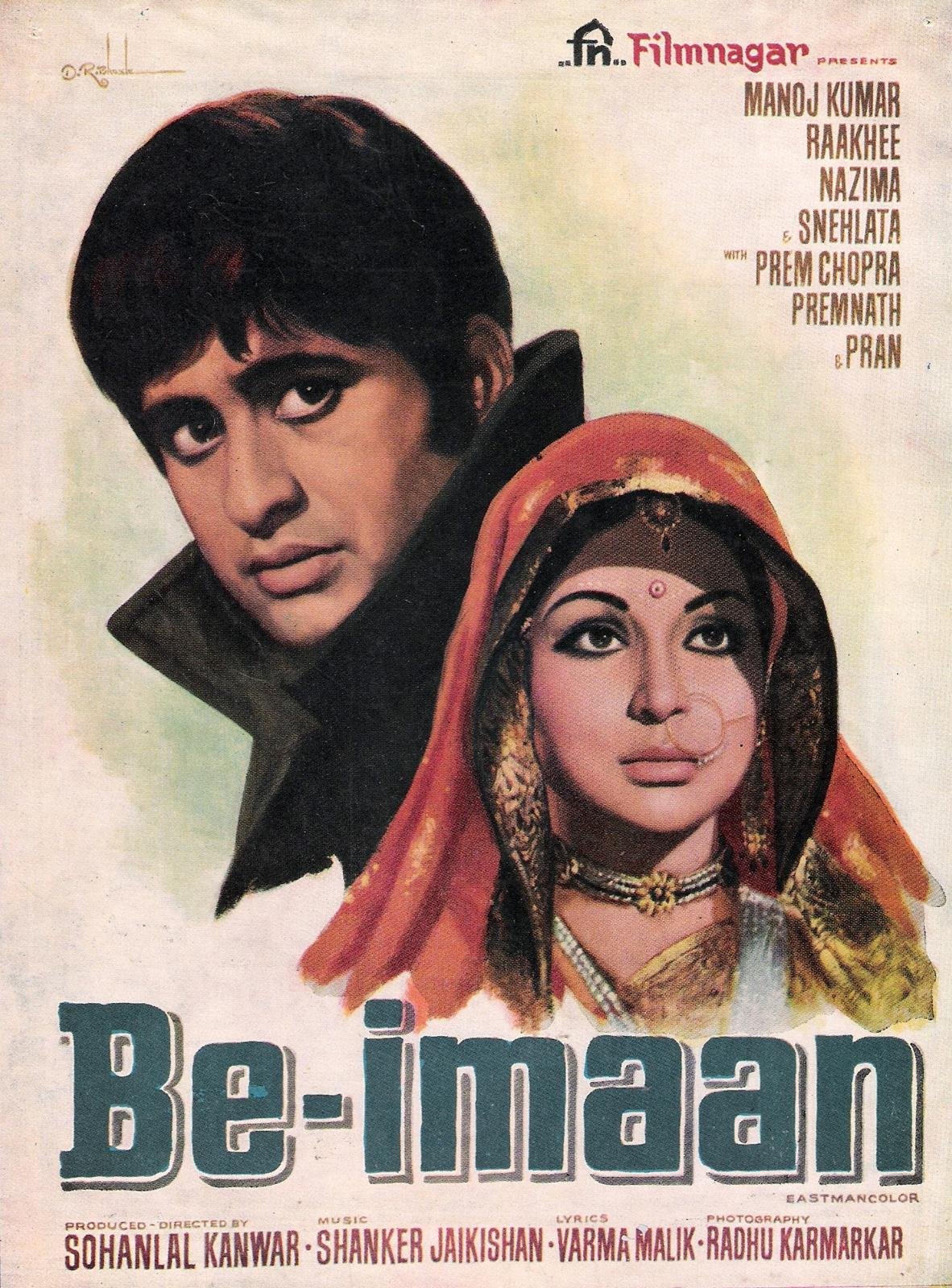 Beimaan Movie: Review | Release Date (1972) | Songs | Music | Images | Official Trailers ...