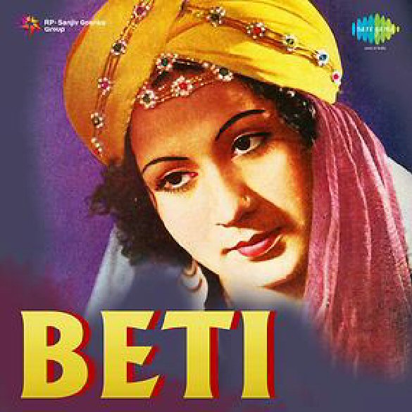 Beti Movie: Review | Release Date (1941) | Songs | Music | Images ...