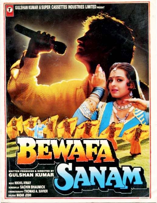 Bewafa Sanam Photos, Poster, Images, Photos, Wallpapers, HD Images ...