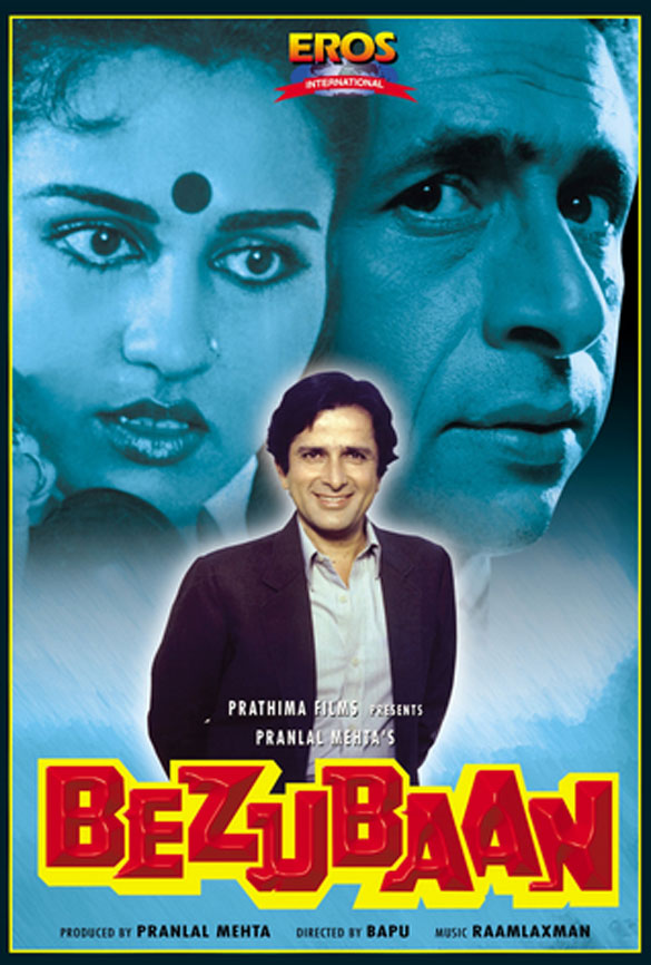 Bezubaan Movie: Review | Release Date (1982) | Songs | Music | Images ...