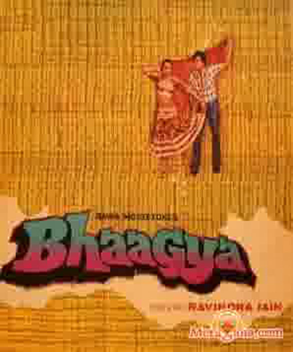 Bhagya Movie: Review | Release Date (1981) | Songs | Music | Images ...