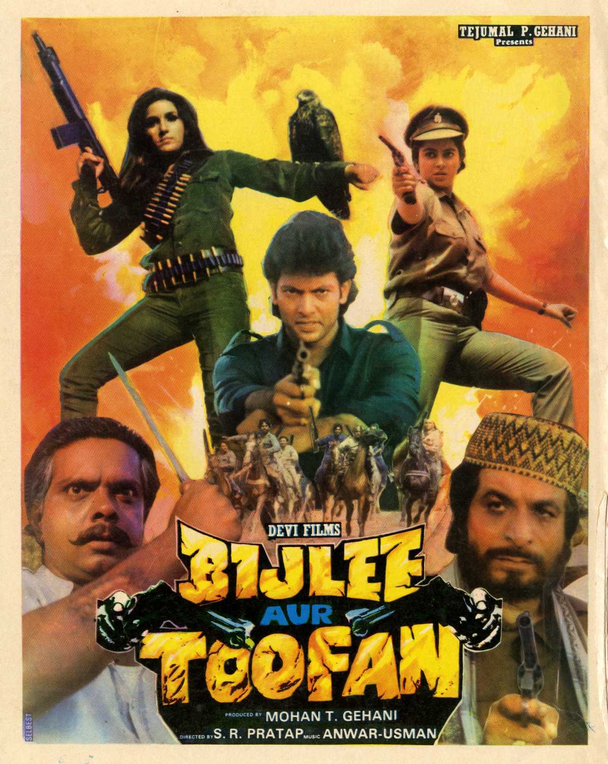 Bijli Aur Toofan Box Office Collection | India | Day Wise | Box Office ...