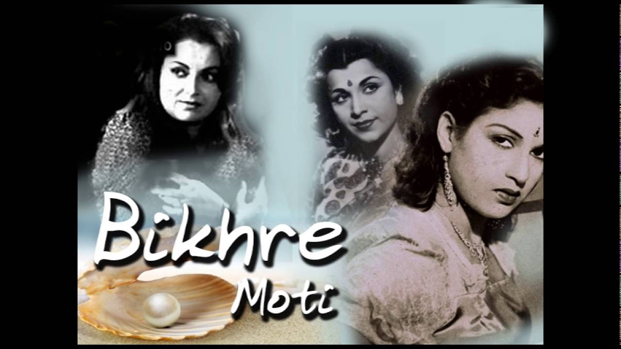 Bikhare Moti Movie: Review | Release Date (1951) | Songs | Music ...