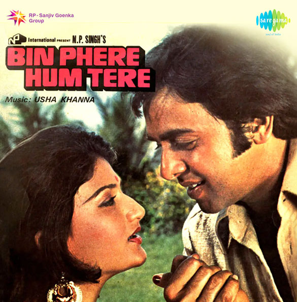 Bin Phere Hum Tere Box Office Collection | India | Day Wise | Box ...