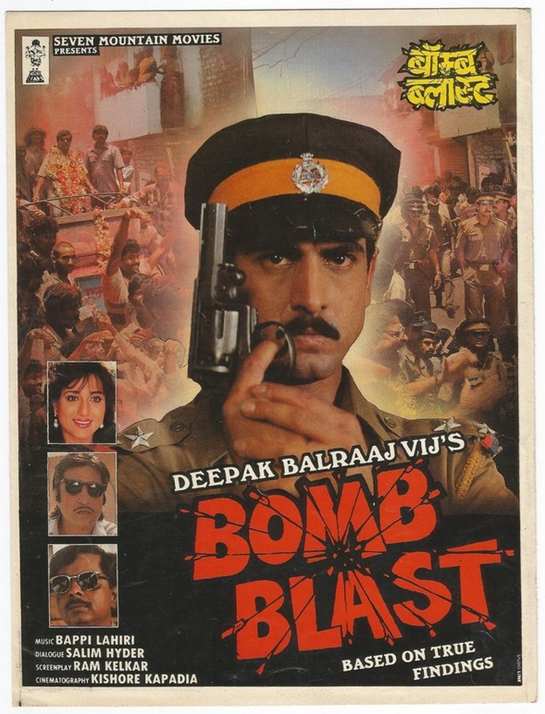 Bomb Blast Movie: Review | Release Date (1993) | Songs | Music | Images ...