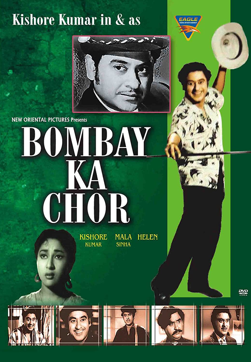 Bombay Ka Chor Movie: Review | Release Date (1962) | Songs | Music ...